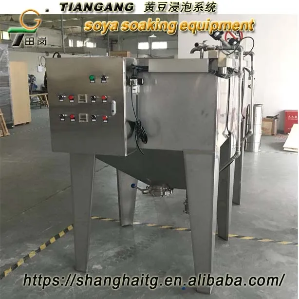 Soyabean Soaking Machine - Efficient Tofu Production