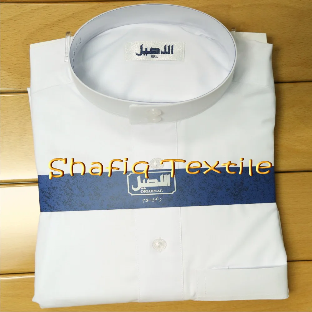 Perfect Saudi Al Aseel Arabian Thobe Thube Dishdasha Thoub Thawb Robe ...