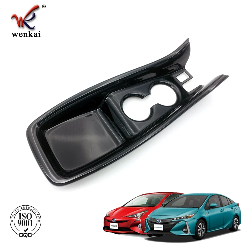 Car Stick ABS Armrest Glove Stall Paddle Cup Switch Knob Frame Trim ...