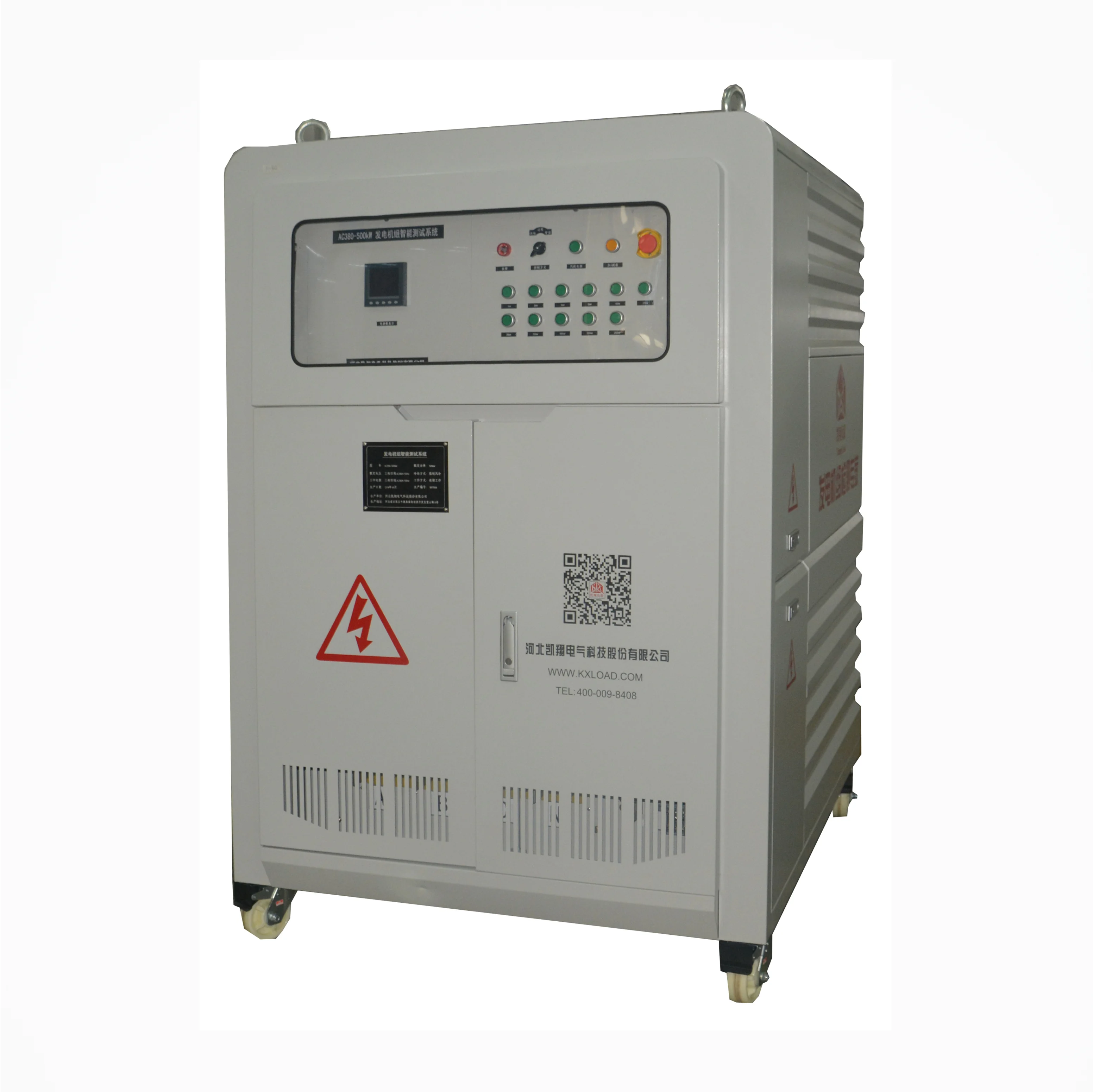 PLC Controller Dummy Load Bank for 500KW Generator Testing| Alibaba.com