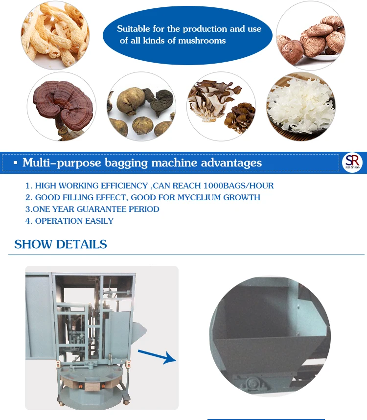 Mushroom Cultivation Compost Bag Filling Line Square Bagging Machine ...