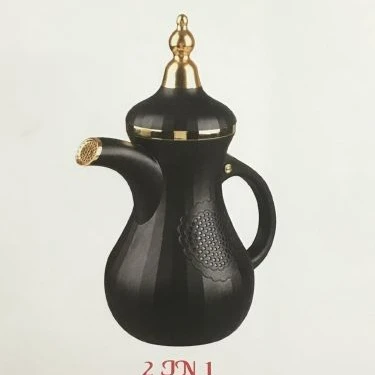 Factory Electric Islamic Mubkhara Box Bukhoor Incense Burner| Alibaba.com