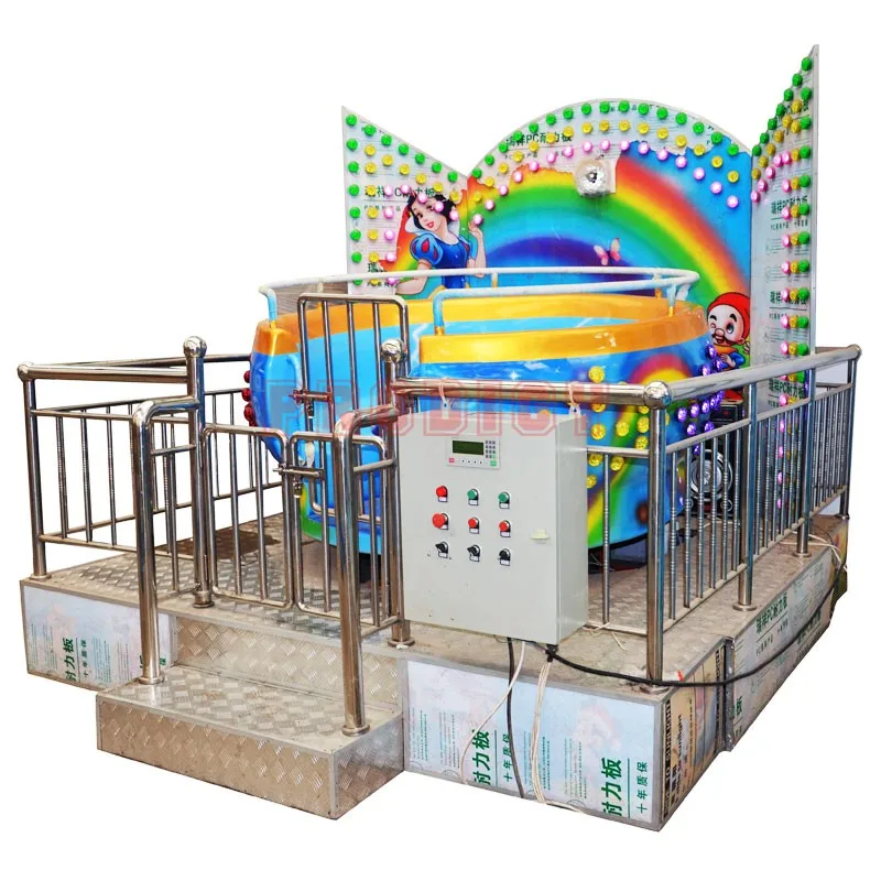 Fairground Kids Attraction Family Amusement Ride Trailer Mounted ...