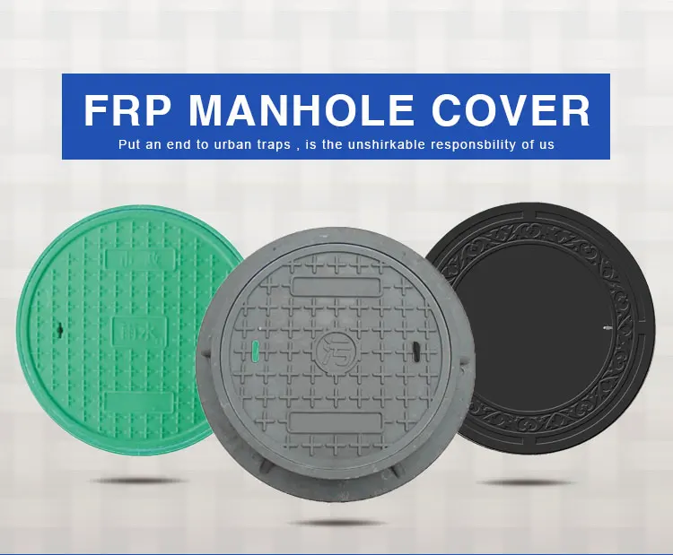 Fiberglass Manufacture Frp Grp Manhole Cover - Buy Fiberglass Manhole Cover grp Manhole Cover ...