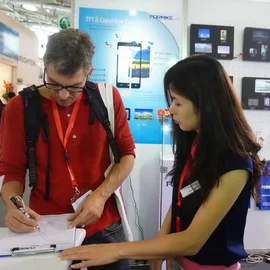 Formike Electronic Co., Ltd. (Dongguan)