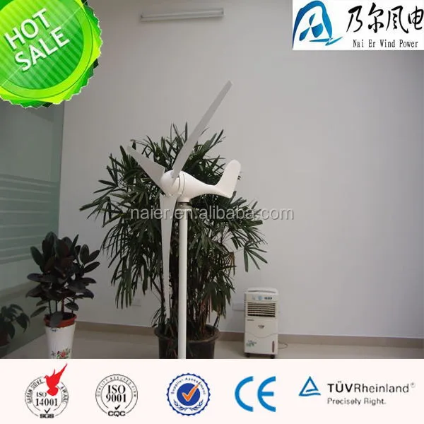 100w 12 volt small wind generator| Alibaba.com