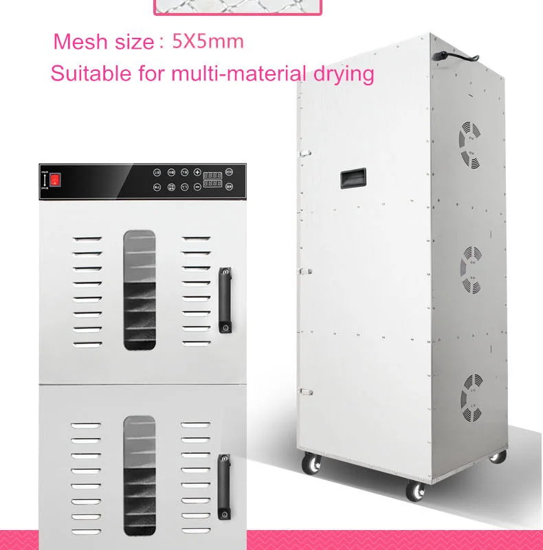 High Quality Dehydrating Drying Machine - Industrial Fruit Dryers
