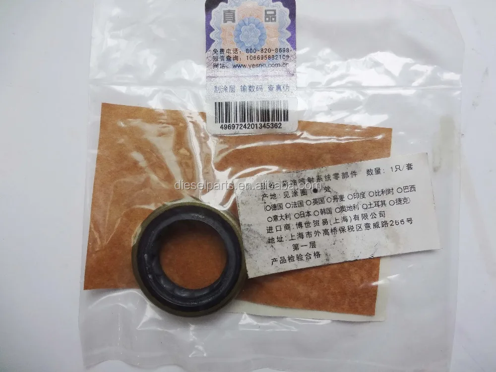 Genuine Z/EXEL Oil Seal, 146601-0700, 9, 461, 615 -Alibaba.com