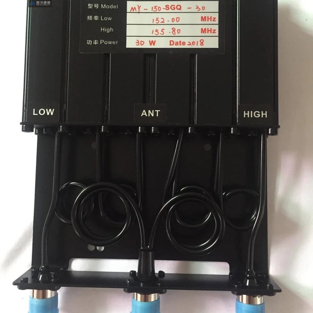 Repeater duplexer 15W 30W 50W UHF/VHF walkie-talkie duplexer ...