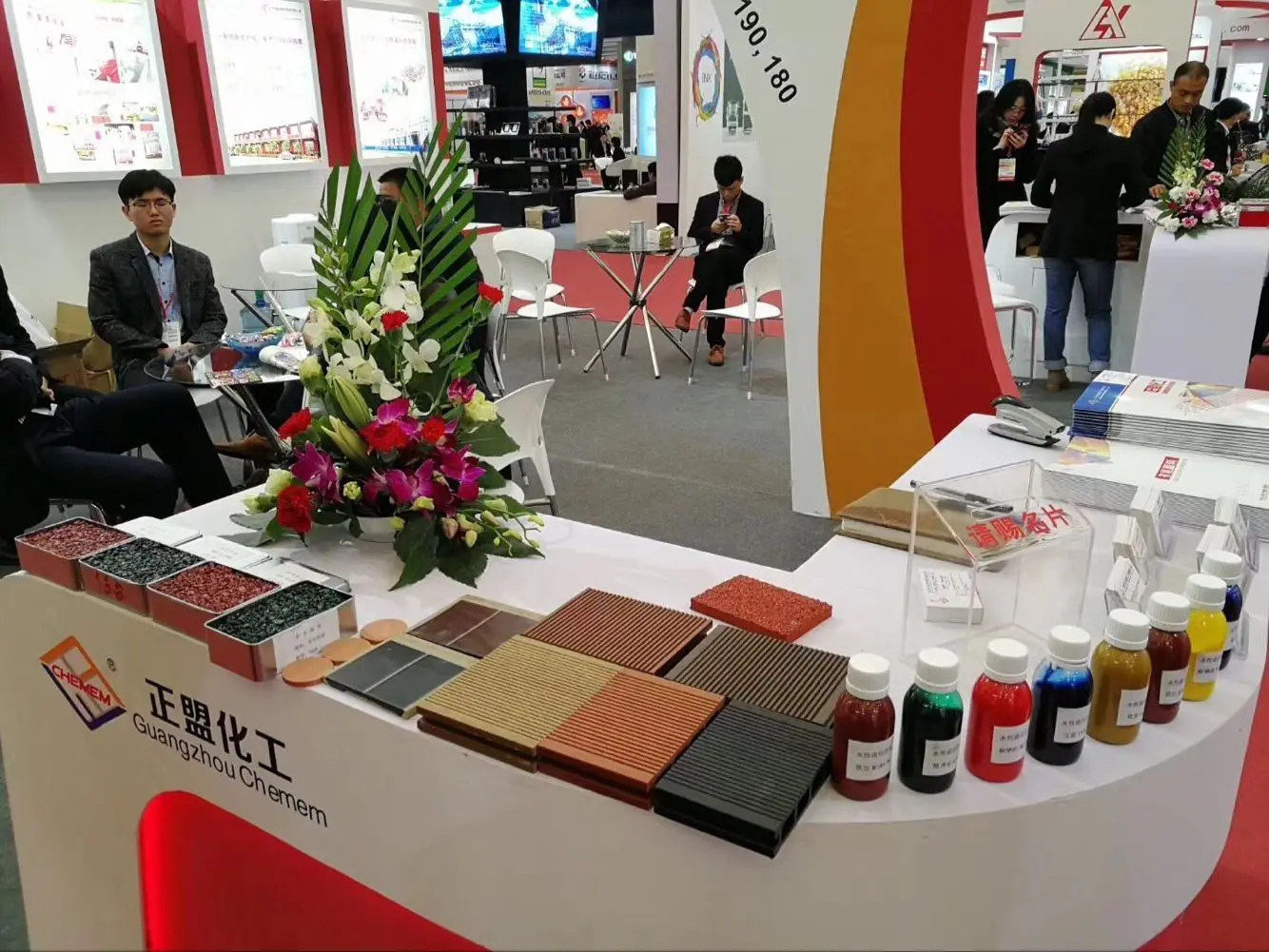 Company Overview - Guangzhou Chemem Co., Ltd.