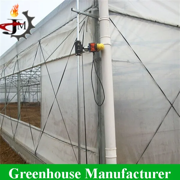 Factory DC24V 100W Roller Electric Greenhouse Film Electric Roll up ...