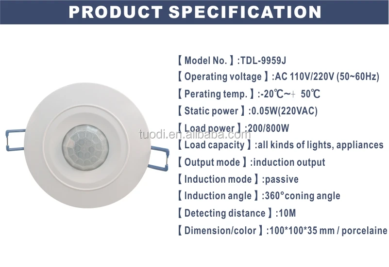 TUODI Embedded Ceiling Infrared Motion Sensor Light Switch 220V ...