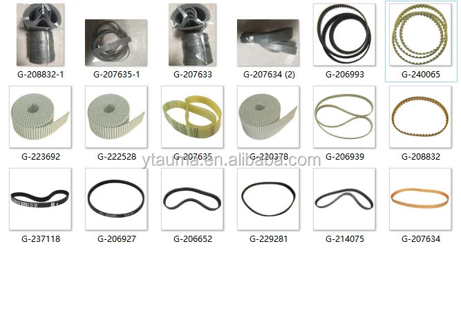 Stoll Knitting Machine Needle 7G VOSASPEC 136.133-100 N02