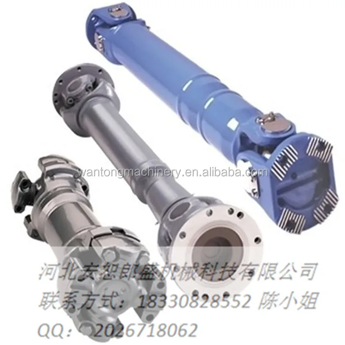 Universal Joint/cardan Joint/double Cardan Joint| Alibaba.com