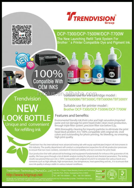 2023 Fluorescent Invisible Security Inkjet Pigment Ink For ...