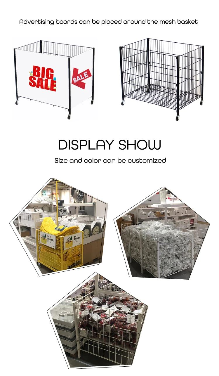 Supermarket Metal Folding Wire Dump Bin Mesh Metal Cage For Display ...