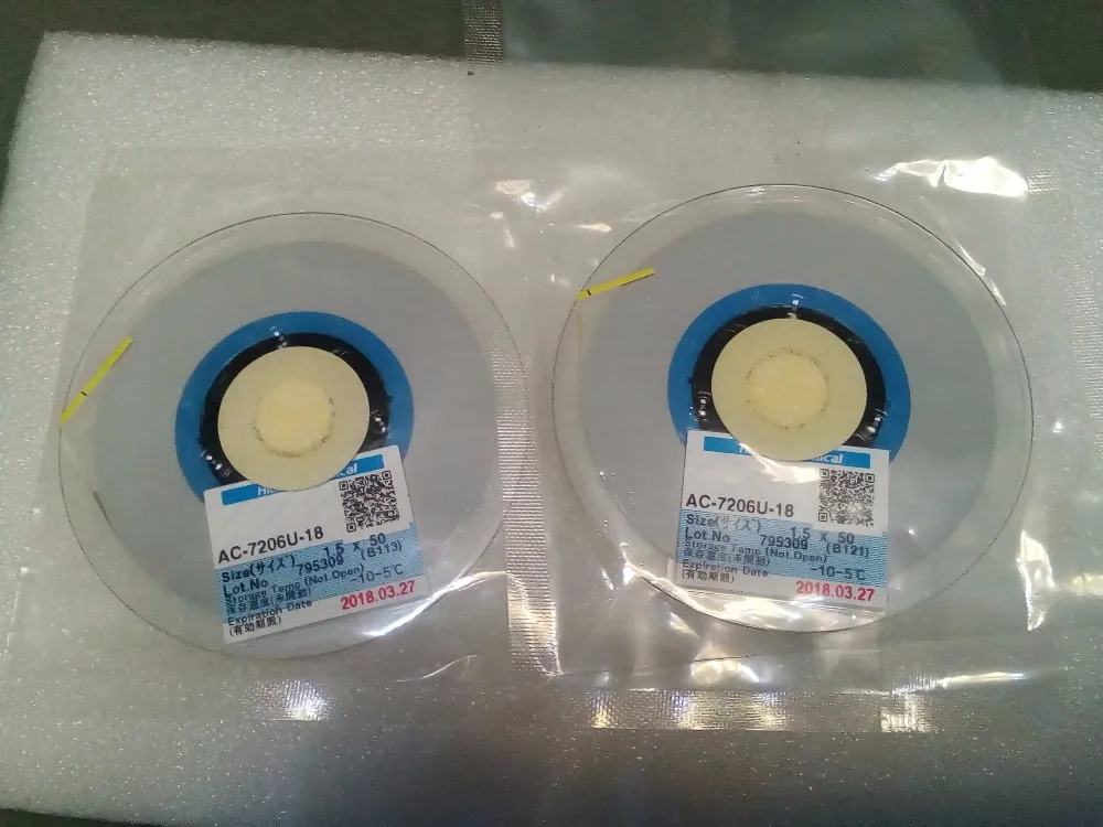 50m 1.5mm 50*1.5mm Acf Tape Hitachi Ac7206-u Acf Tape Anisotropic ...