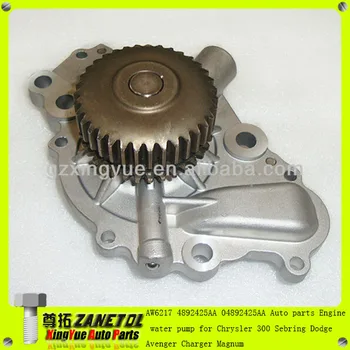 AW6217 4892425AA 04892425AA 4892425AB Auto Engine Water Pump for ...