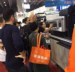 EJON T16 Custom Sign Making Machine - Cost Effective & Efficient