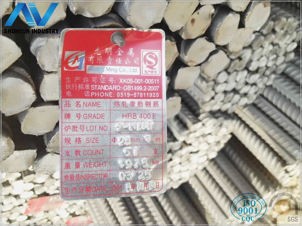 德国标准DIN 488，B500B，10 40毫米钢筋变形钢筋铁棒/建筑钢筋| Alibaba.com