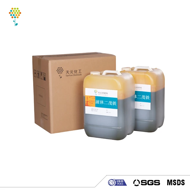 Tanyun Liquid Ferrocene Mixture UV Absorbent Octane Booster Liquid ...