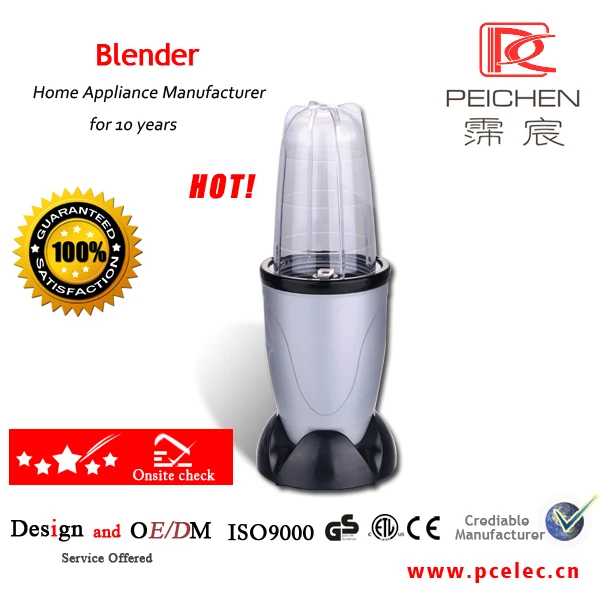 Mélangeur; Bébé Mélangeur; Bébé Bullet - Buy Bébé Bullet Product on ...