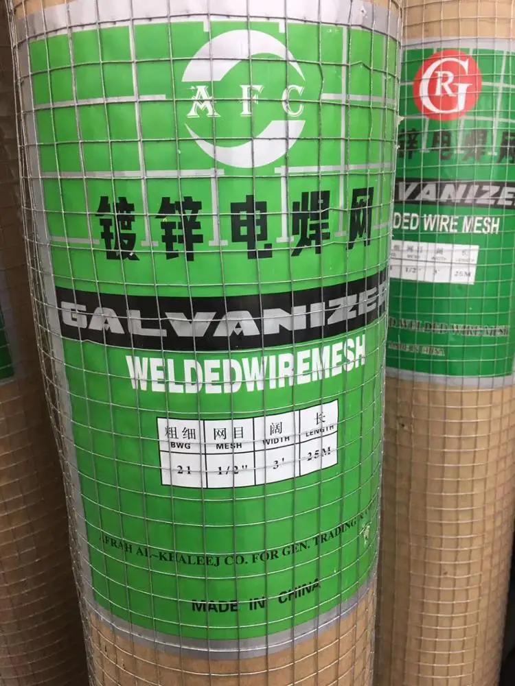 Wire Diameter 5mm Steel Matting Galvanized Welded Wire Mesh Price ...