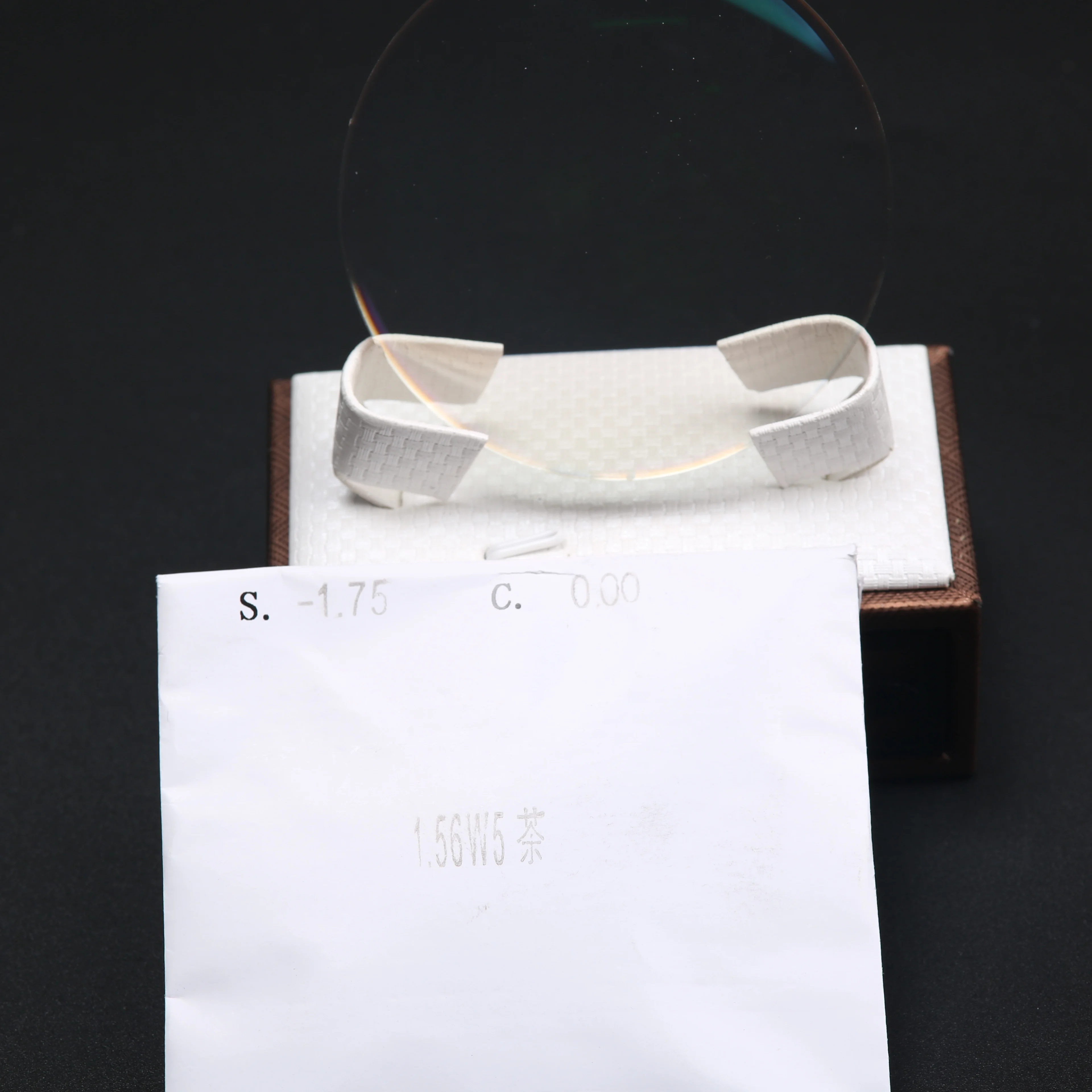 Danyang 1.523 Single Vison Photochomic Gray Glass Lens - Buy 1.523 ...