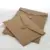 A4 Size Cardboard Paper File Security Kraft Paper Bag Envelope With ...