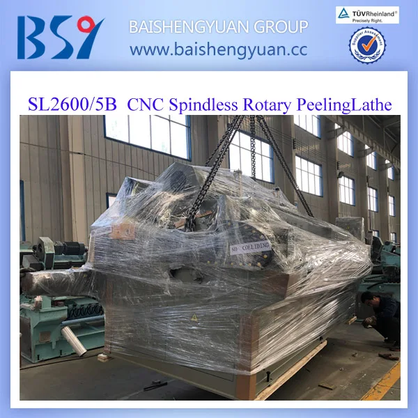 Complete Plywood Making Spindless Rotary Peeling Machinery Production ...