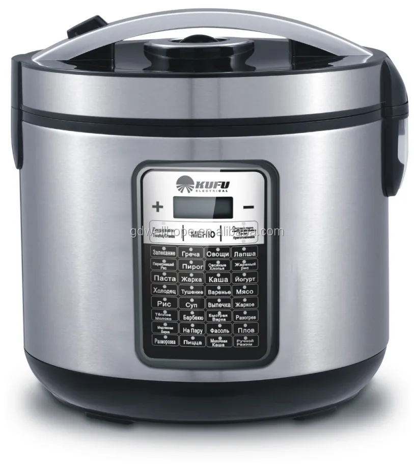 32 In 1 Multipurpose Programmable Digital Electric Stainless Steel Rice ...