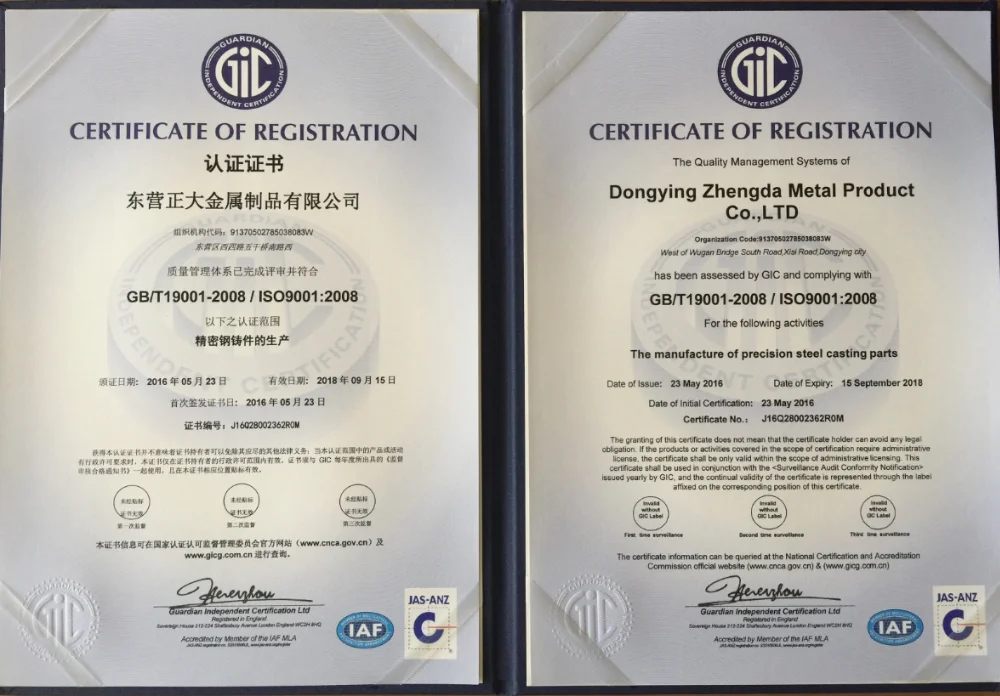 Extruded Aluminium U Channel Shaped Section Extrusions Profiles ...