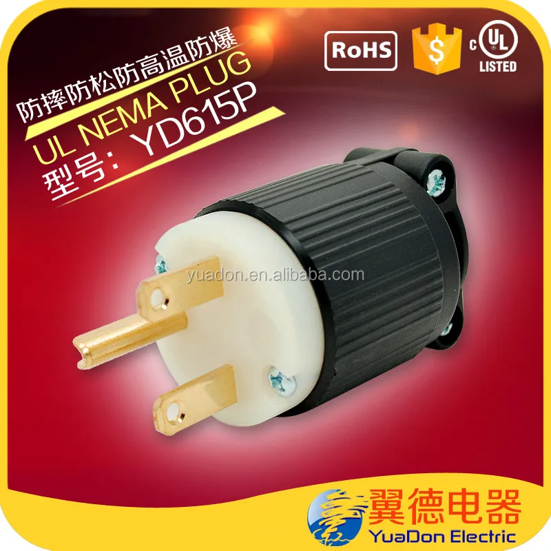 Prise nema 6 15 p/UL certification YD-615P| Alibaba.com