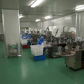 Company Overview - Baoying County Fukang Medical Appliance Co.,LTD.