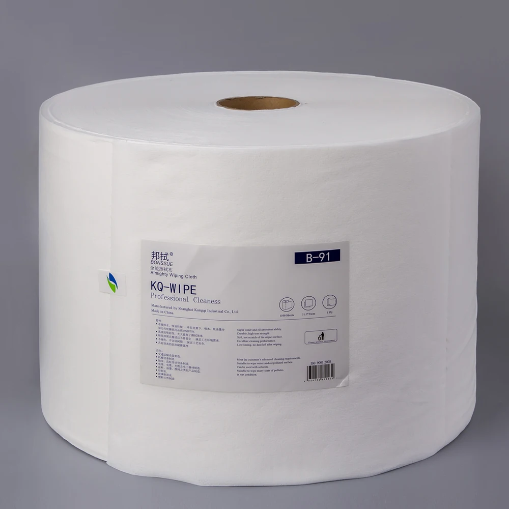 Nonwoven Wipe Roll Industrial Cleaning Machine Paper Roll Multifunction ...