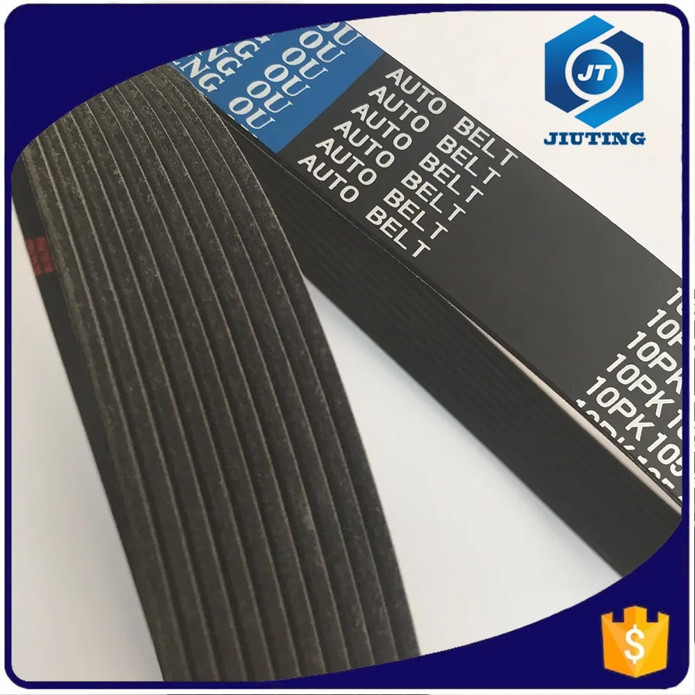 8pk1535 Com Nervuras Correia Em V Fábrica De Preços Por Atacado - Buy ...