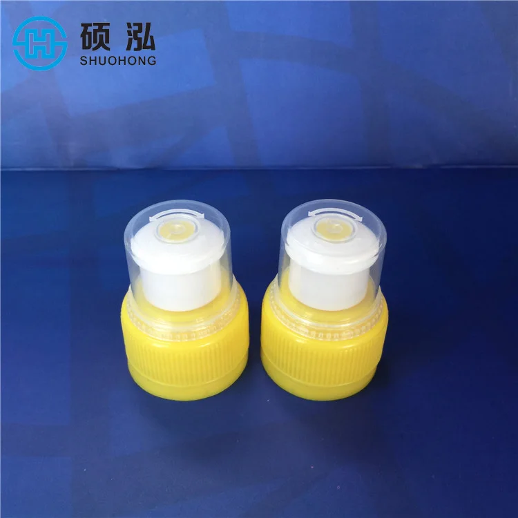 28mm Pe Sport Cap Plastic Bottle Push Pull Closure Cap - Buy Pull Push ...