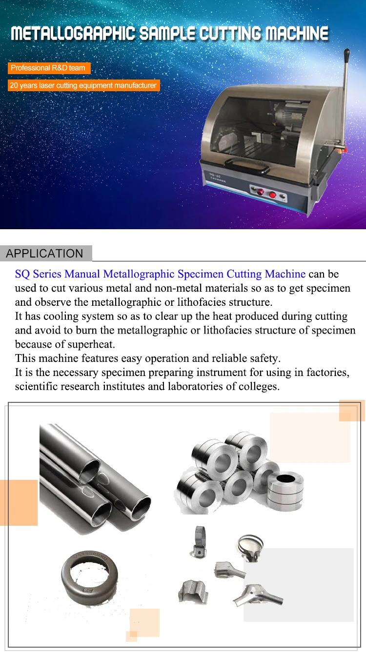 Multifunctional Sample Precision Cutting Machine Metallographic Cutting ...