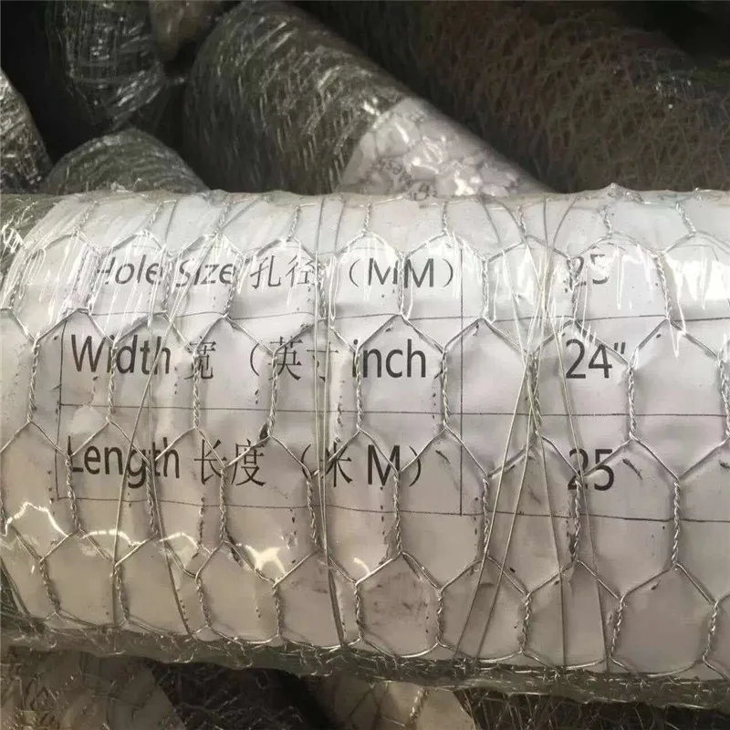 Uae Galvanized Wire Mesh Hexagonal Gabion Wire Mesh/gabion Protective ...