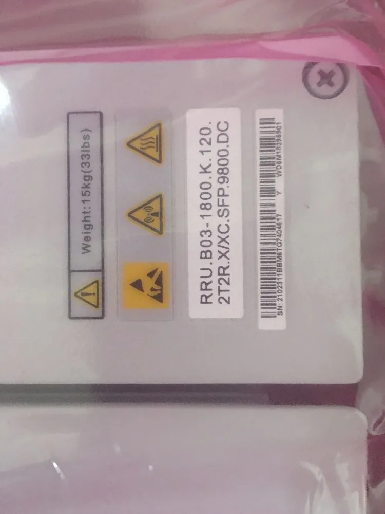 RRU3959-2100M(02311LFH) & RRU3959-1800M(02311BBL) for HUAWEI RRU