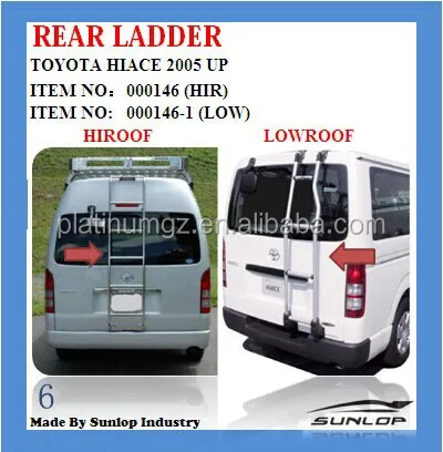 SUNLOP Hiace Rear Ladder 2005-2009 - High-Quality Accessories