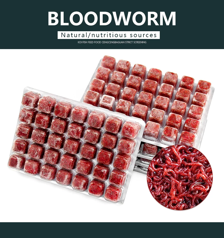 Frozen Red Worms - Premium Bloodworms for Fish Aquariums
