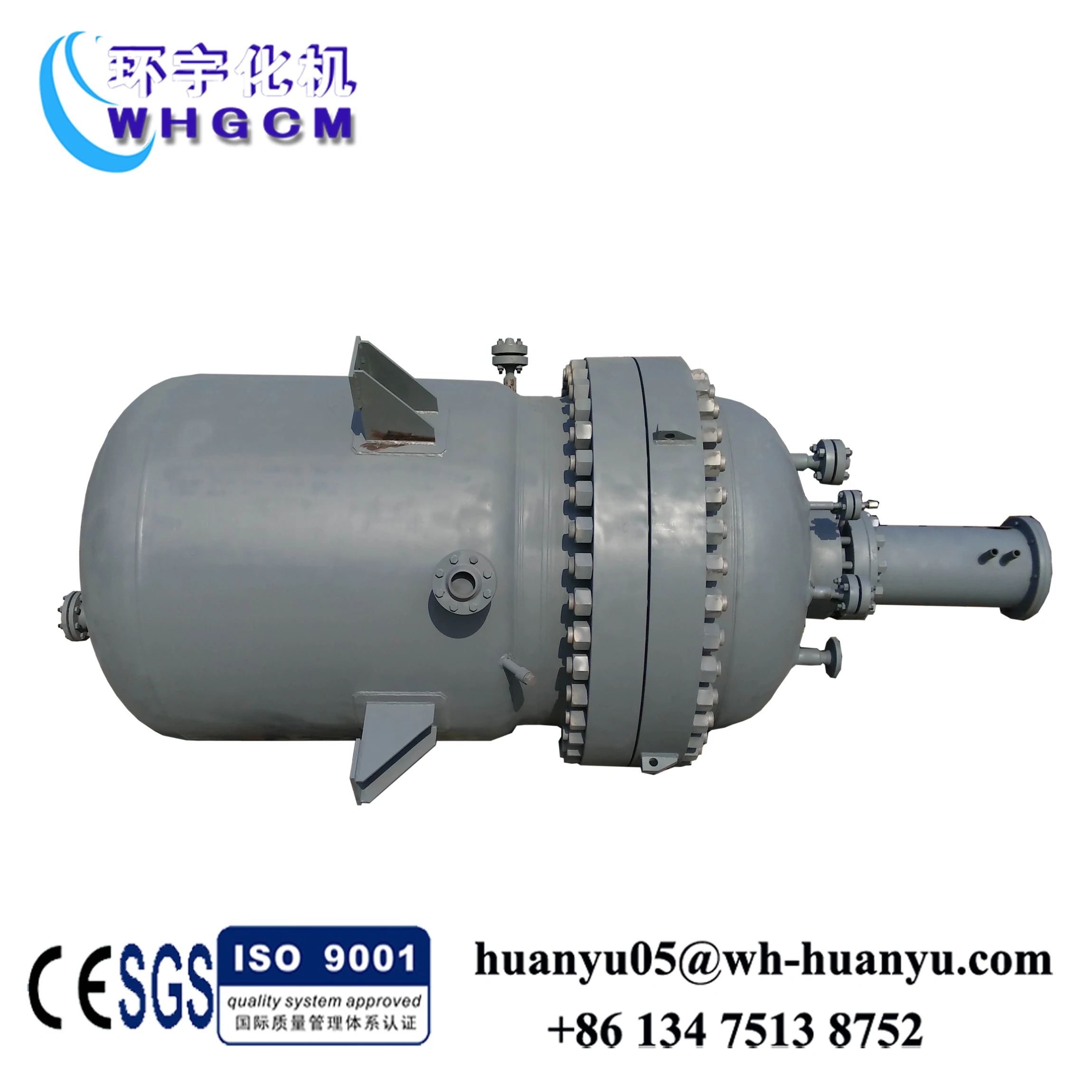 Homogenizer High pression cstr reactor Pharmaceutical industrial ...