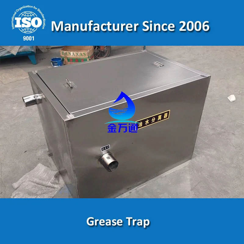 Oil Water Separator Grease Trap 50m3- 1000m3/hour Corrugate Plates ...