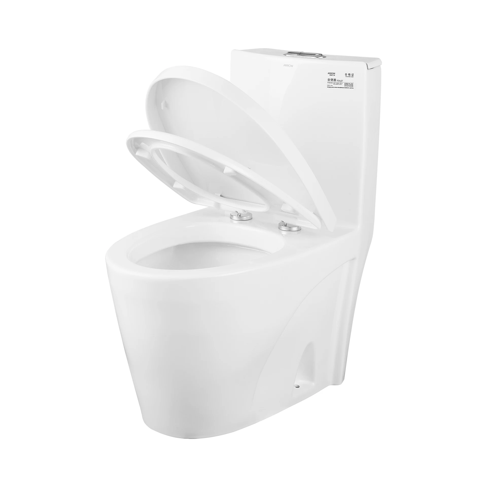 ARROW Brand Sanitary Ware - Modern Public Incinerating Toilet