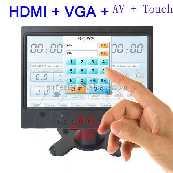 7 inch TFT LCD support HDM1 AV VGA touchscreen Monitor display with 4 ...