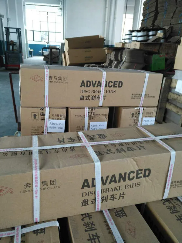 Less Metal Rear Brake Pads Fdb1460 7l6698451 For Vw Touareg Suv 2002 ...