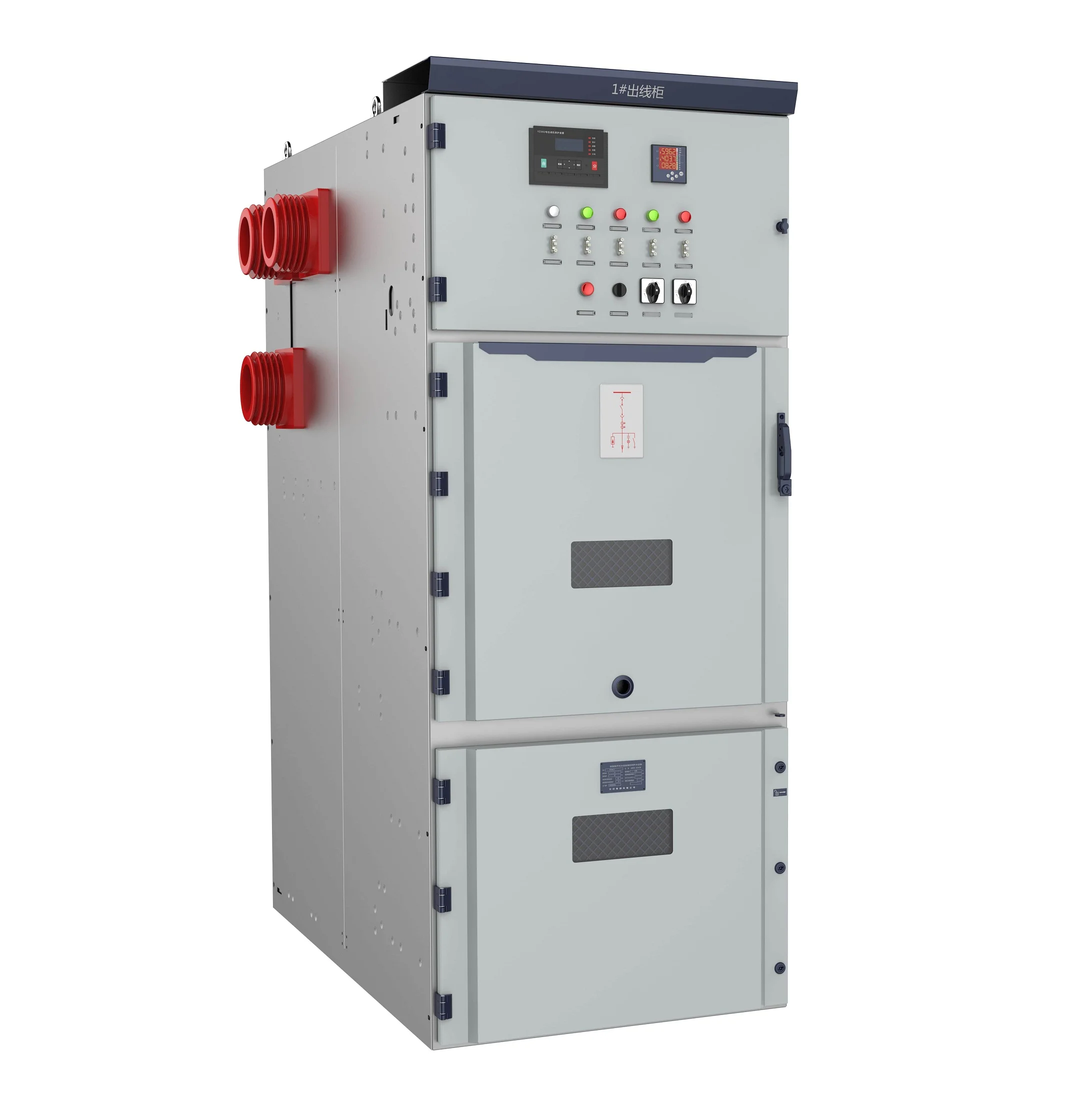 Kyn28-12 10kv Medium Voltage Switchgear/ Air Insulated Metal Clad ...
