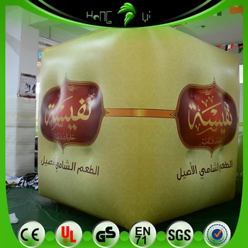 Commercial Promotion Inflatable Square Helium Balloon,Large Cube Helium ...