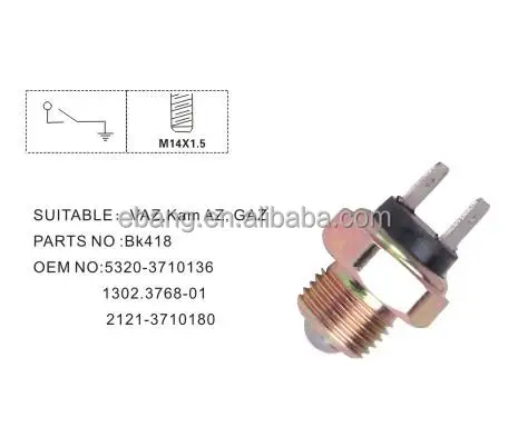 用于 Vaz Kamaz Gaz 的自动开关 Bk418 Bk418 5320-3710136 1302.3768-01 2121 ...